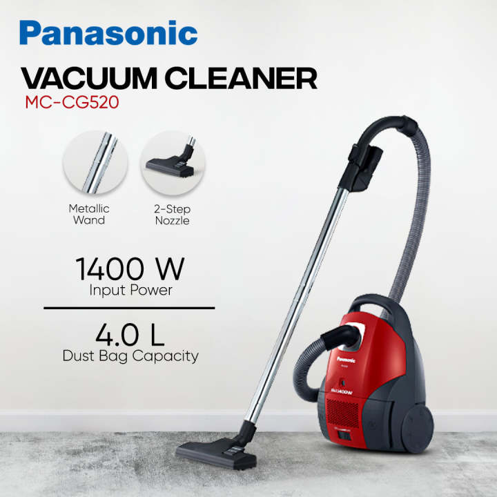 Panasonic MC-CG520 Canister Vacuum Cleaner | 1400 Watt | Daraz.com.bd