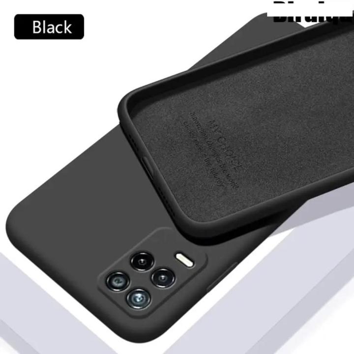 For OPPO A54 4G / OPPO A54 2021 Case Soft Sandstone Slim Matte Cover ...