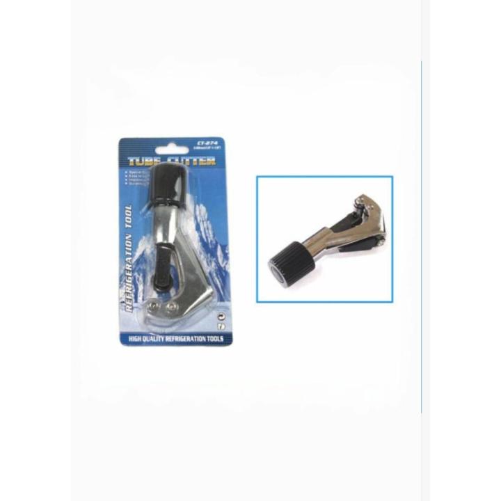 TUBE CUTTER CT-274 1/8″- 1 1/8″ | Daraz.com.bd