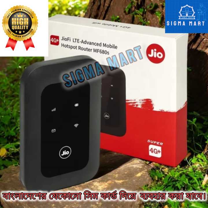 JIO 4G+ Wifi Airport pocket Router Hotspot Router MF680s with Battery ...