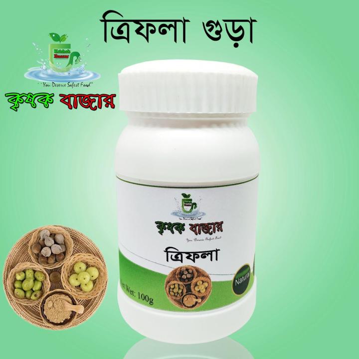 Natural organic Trifola powder 100gm | Daraz.com.bd