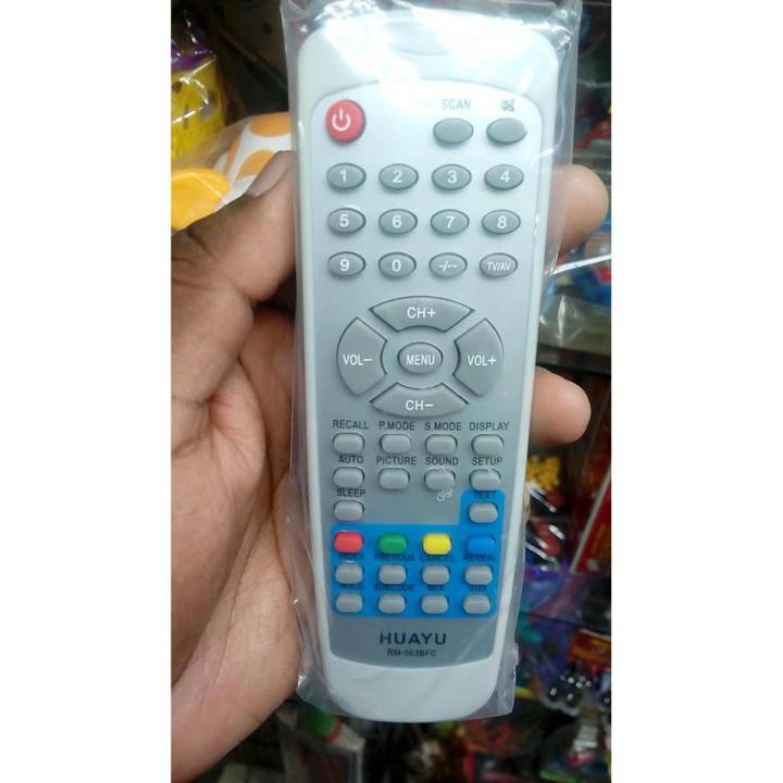 china tv remote | Daraz.com.bd