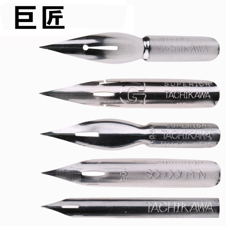 【Get the Perfect Fit】 Japan Tachikawa Manga/Cartoon Dip Pen Saji/School ...