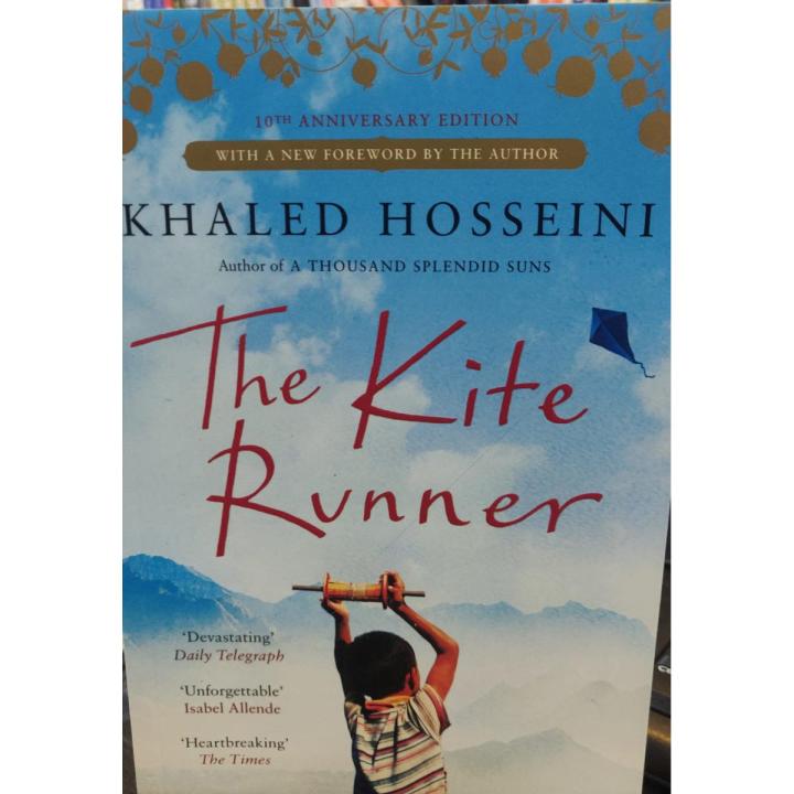The kite runner by khaled hosseini | Daraz.com.bd