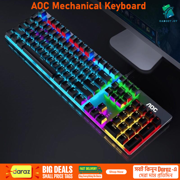 AOC Mechanical Keyboard Metal Panel Blue Black Brown Switch Wired ...