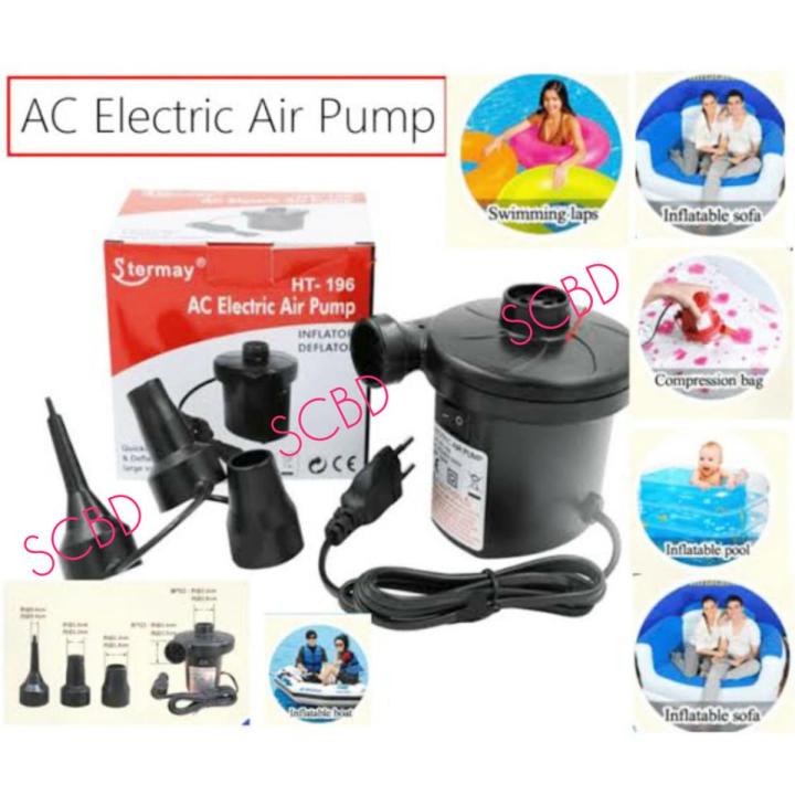 HT-196 AC Electric Air Pump | Daraz.com.bd