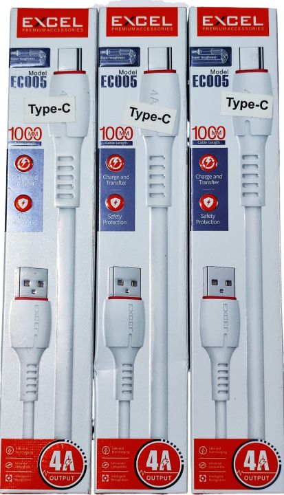Excel cable 20W charger cable Fast data cable - charging cable Type-C ...