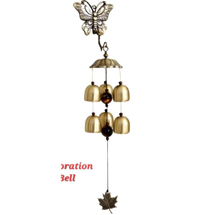 Home Decoration Wind Bell/Door Bell Full Of Metal-1 Set (Imported ...