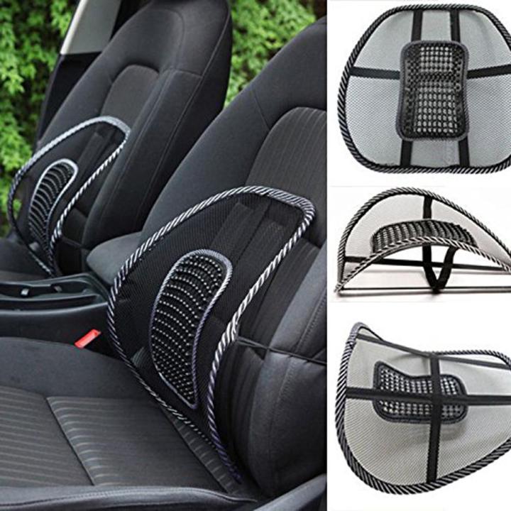 Universal Car Seat Back Support Massage Chair Pillow Waist Support ...