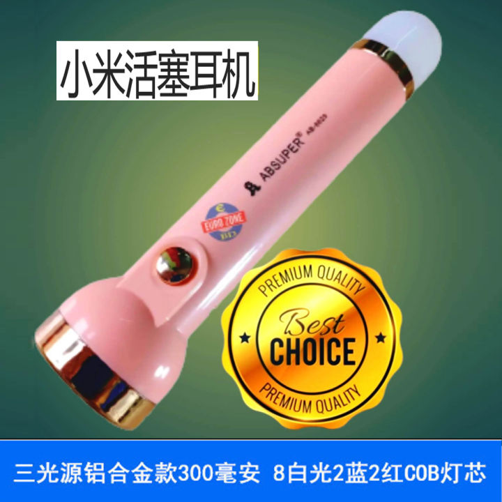 Torch Light {Sdgd 8629} Rechargeable Flashlight Led Usb Portable ...