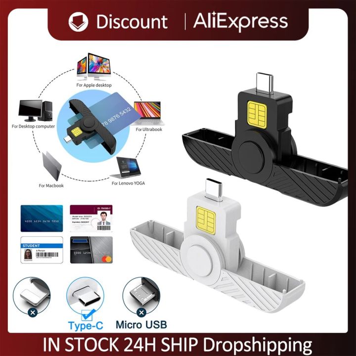 Portable Smart Card Reader SIM Cloner For Bank Card ID EMV SD TF MMC ID ...
