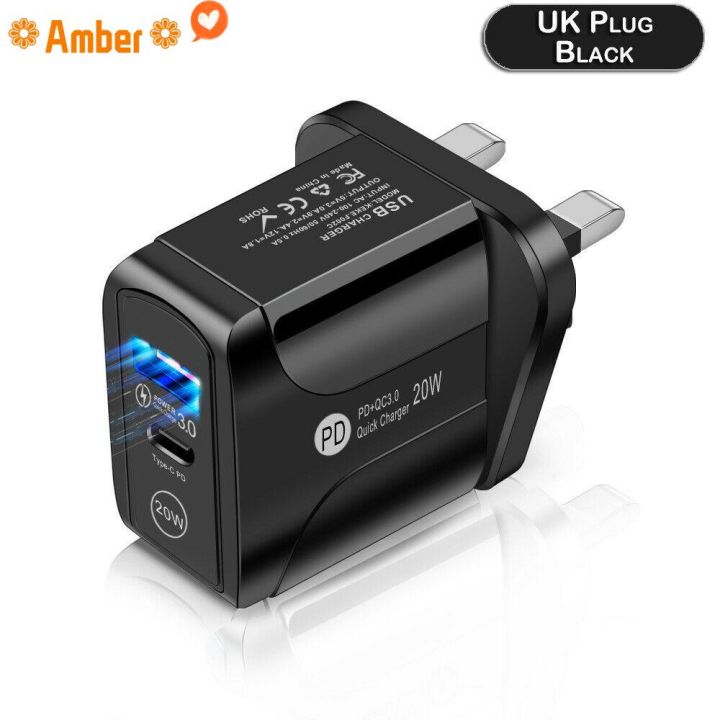 AMBER Multi-Port USB Charger Travel Portable Phone Adapter UK Plug ...