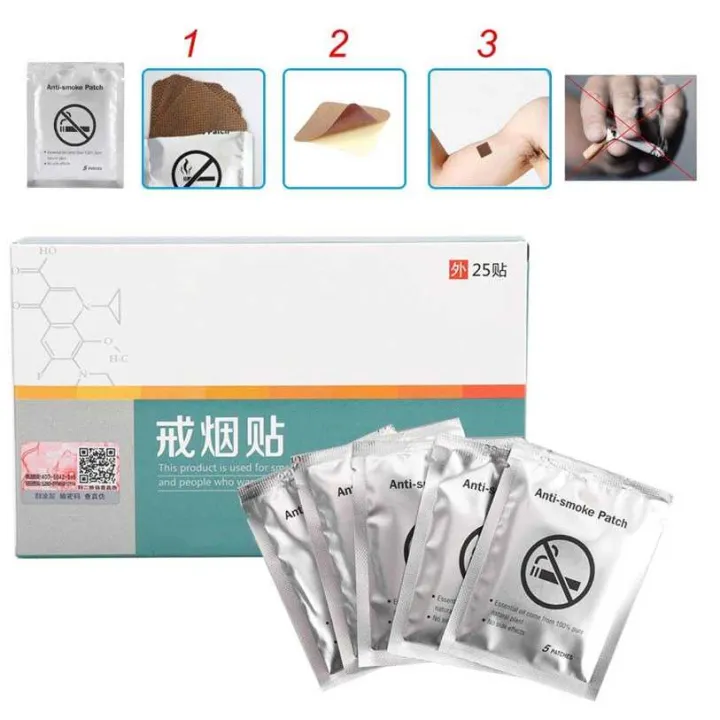 25pcs Quit Smoking Plaster Anti-smoking Patch Stop Pad for Smokers ...