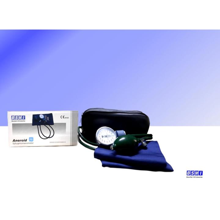 BSMI Blood Pressure Machine Monitor Sphygmomanometer- Analog Aneroid BP ...