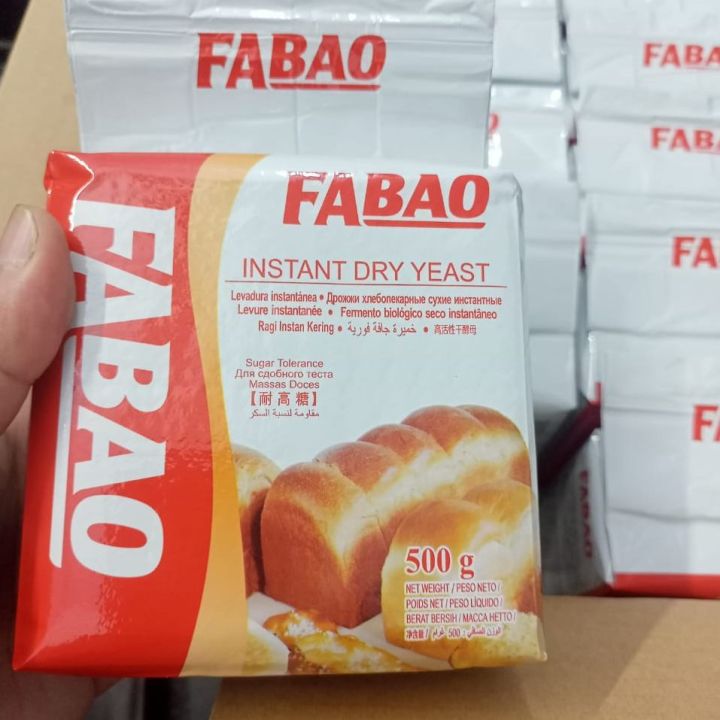 Fabao Instant Dry Yeast made in China,Fabao yeast-500gm packet | Daraz ...
