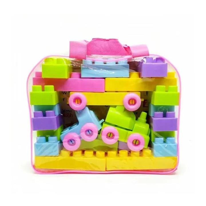 Play and Learn Educational Building/Train Blocks For Kids -72/53/22 Pcs ...