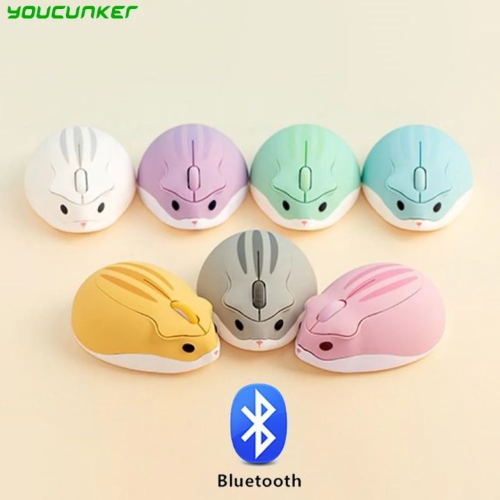 Wireless Bluetooth Cute Mouse Hamster Ergonomic USB Computer 1200 DPI ...