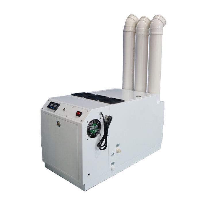 Industrial Fog Machine-Fg-30 L Disinfectant Humidifier Fog Machine I ...