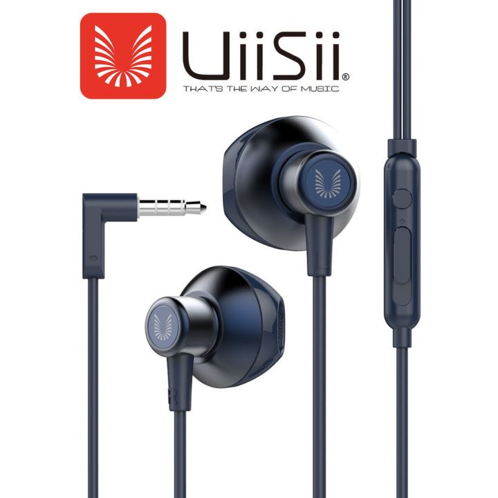 Uiisii hm 12 ইন-ইয়ার ইয়ারফোন-নীল | Daraz.com.bd