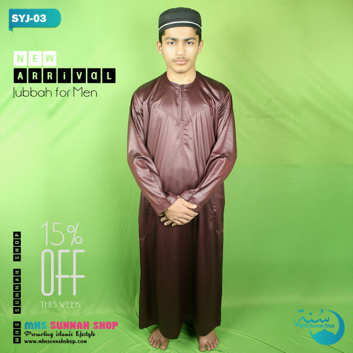 Coffee Color Muslim Clothing Thobe || Korean Micro Torre Fabric Omani ...