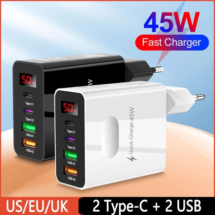 【Ready Stock+FREE Shipping+COD 】4 Ports Fast Charger USB Adapter 45W ...