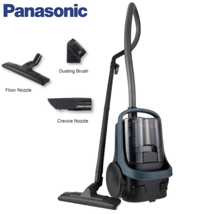 Panasonic MC-CL601 BagLess Canister Vacuum Cleaner | 1600 Watt | Daraz ...