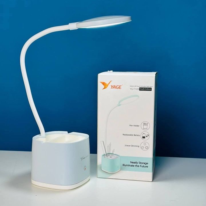 YAGE YG-T109 Rechargeable Touch Sensor 3 Light Modes Flexible LED Table ...