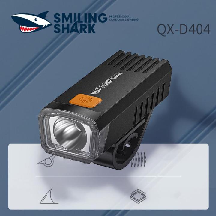 Smiling Shark QXD404 Bright bicycle lights LED Bicycle lights High ...