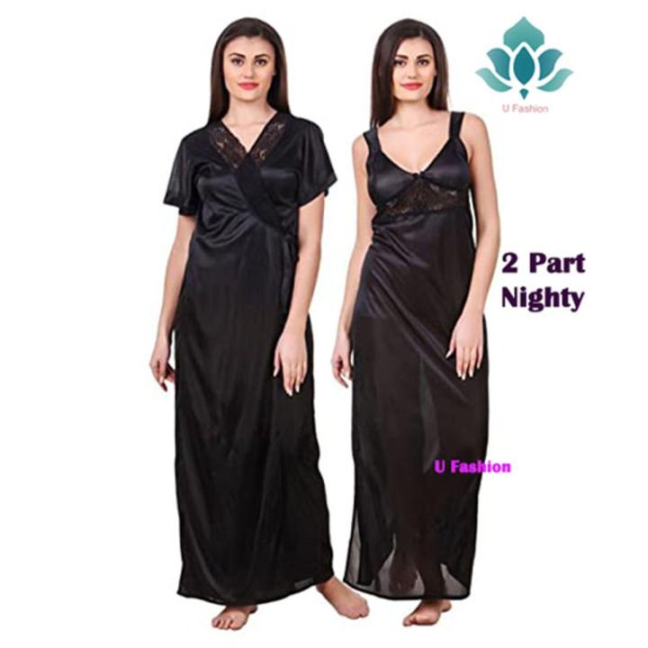 Womens Exclusive Nighty Dresses Fashionable 2 Part Night Dress - Night ...