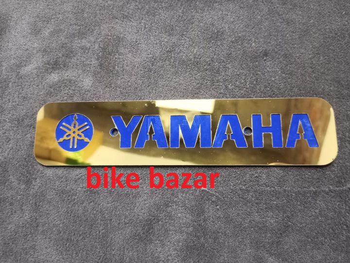 Yamaha fzs/fazer v1,v2,v3 ,r15 ধাতব সামনের নাম প্লেট লোগো সোনালী রঙের ...