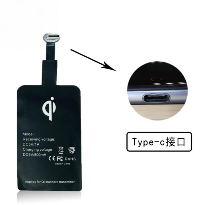 USB no Wire Charger Universal Android /Type-C -Qi no Wire Charger ...