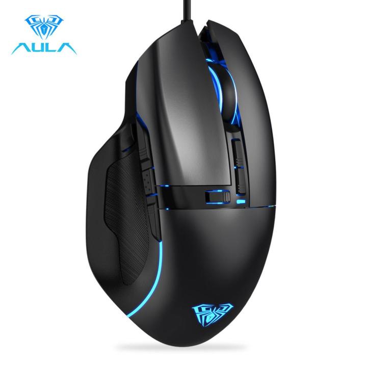 AULA S12 Gaming Mouse up to 4800 DPI with 7 Customized Marco Keys ...