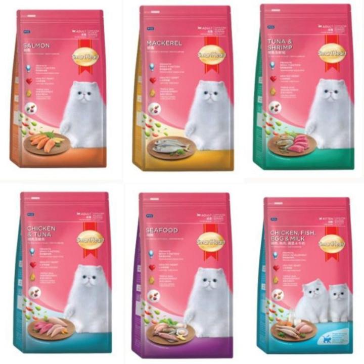 Smart Heart Cat Dry Food 1.2KG | Daraz.com.bd