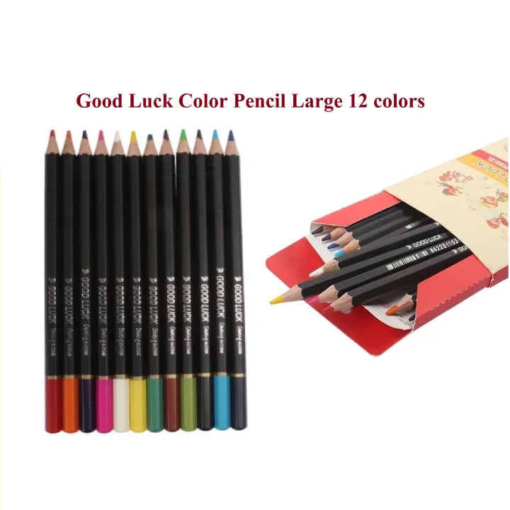 Good Luck Color Pencil Large 12 colors | Daraz.com.bd