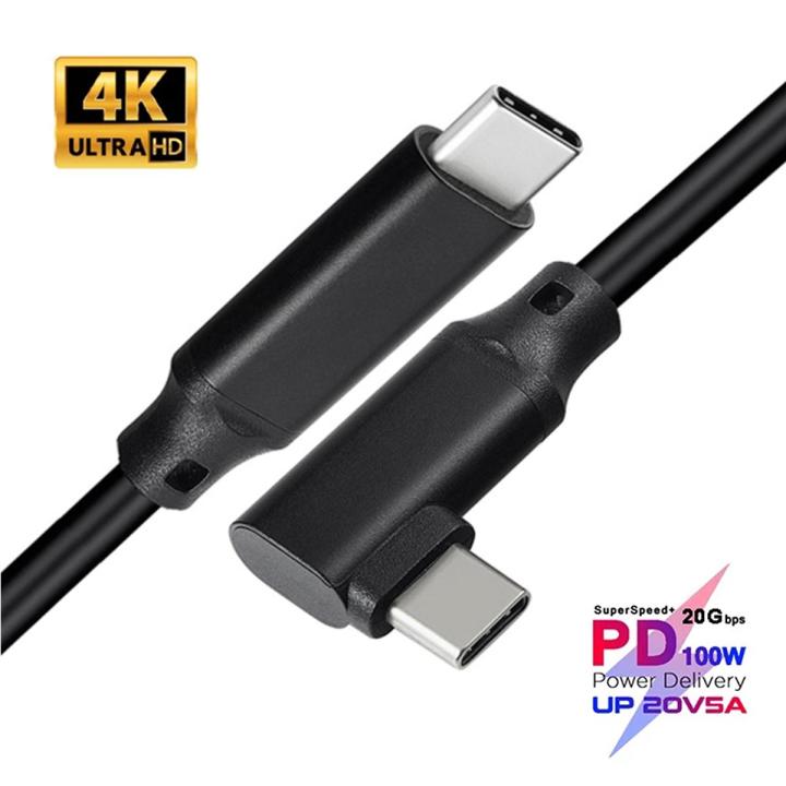 100W PD 5A Curved USB3.2 Type-C Cable 4K @60Hz 20Gbps USB-C Gen 2 Cord ...