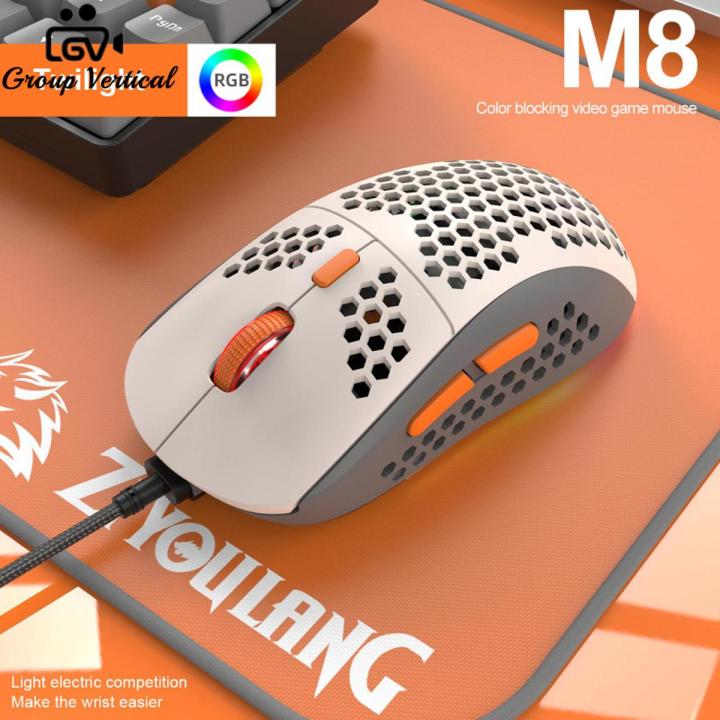 Group Vertical M8 Ergonomic Gaming Mouse Adjustable 800-6400dpi Rgb ...