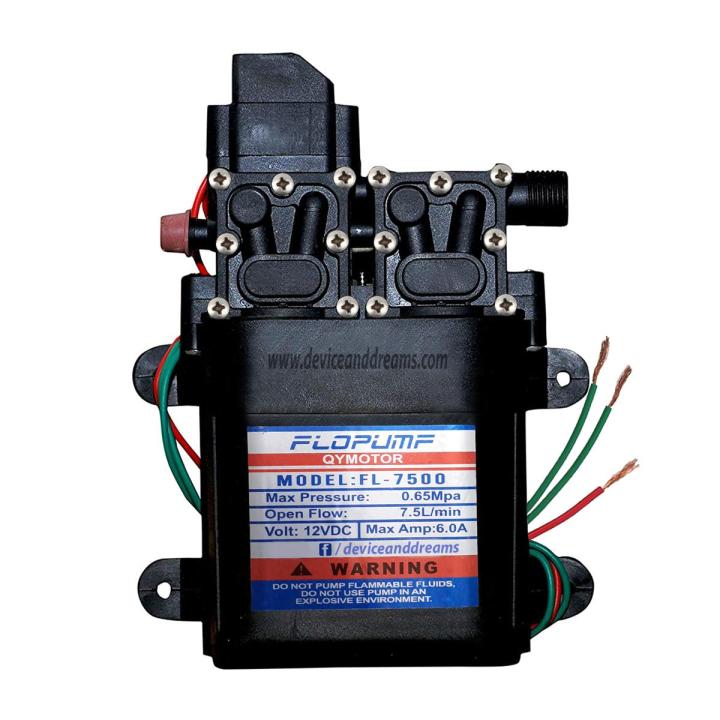 DC 12V Double Motor High Pressure Self Priming Diaphragm WaterPump For ...