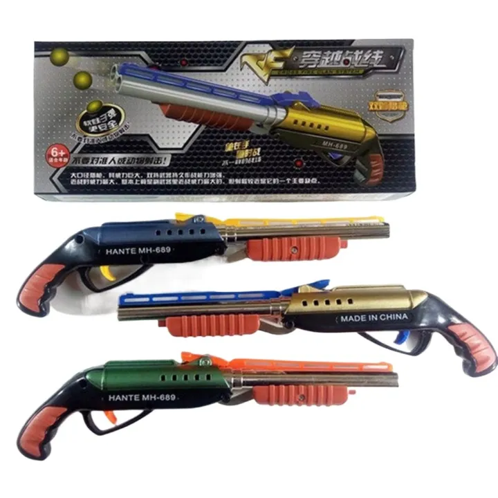 Kids' Toy Gun For Children's Play Gun For Fun Toy | Daraz.com.bd