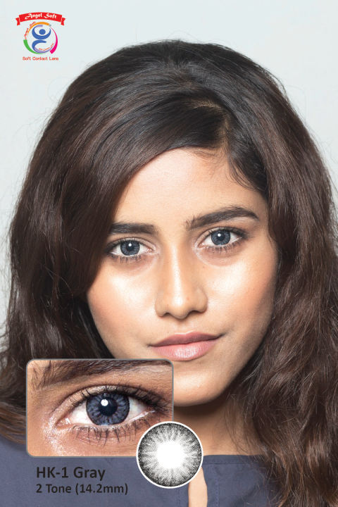 Angel Soft HK-1 Gray Contact Lens Angel Soft Color Contact Lenses & Kit ...