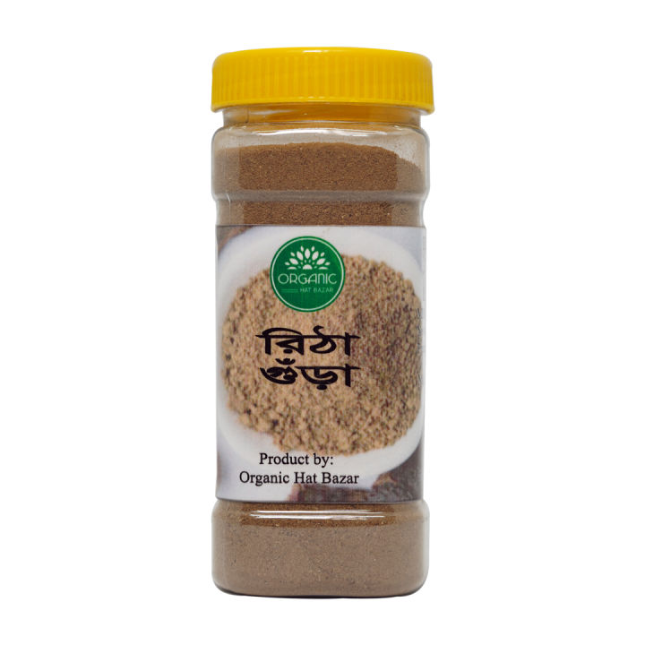 Ritha Powder / Soap Nut - 100gm | Daraz.com.bd