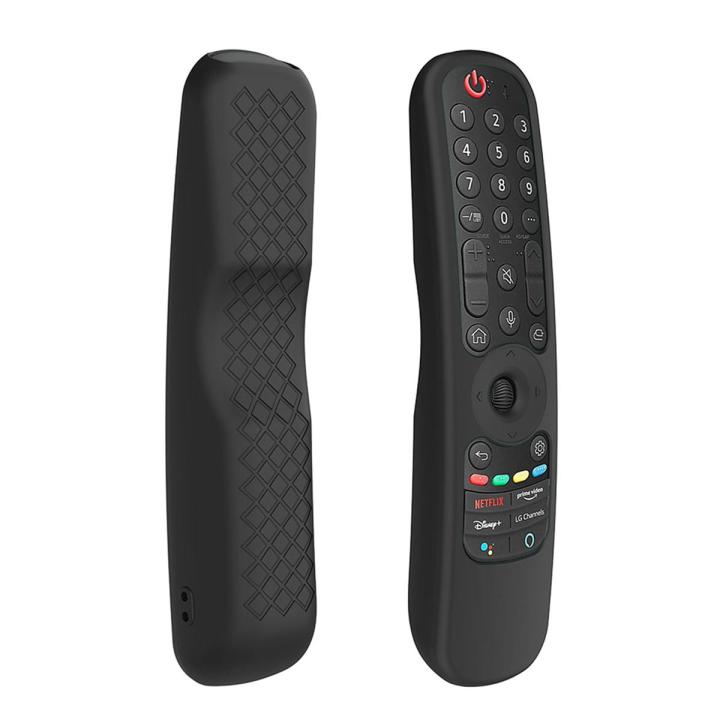 Silicone Remote Control Sleeve Controller Shockproof Protective Cover ...