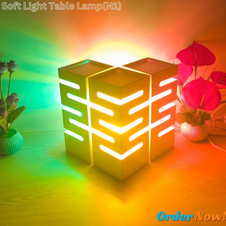 Dream Light Table Lamp / Soft Light ( N1 ) Electric Table Lamps, Hand ...