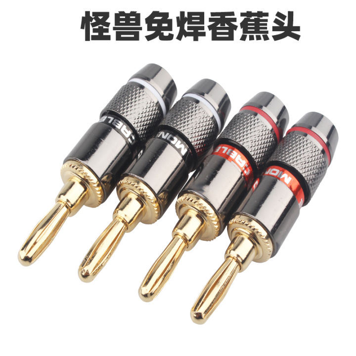 Pure Copper Gold-Plated Horn Wire Banana Plug Terminal Banana Plug ...