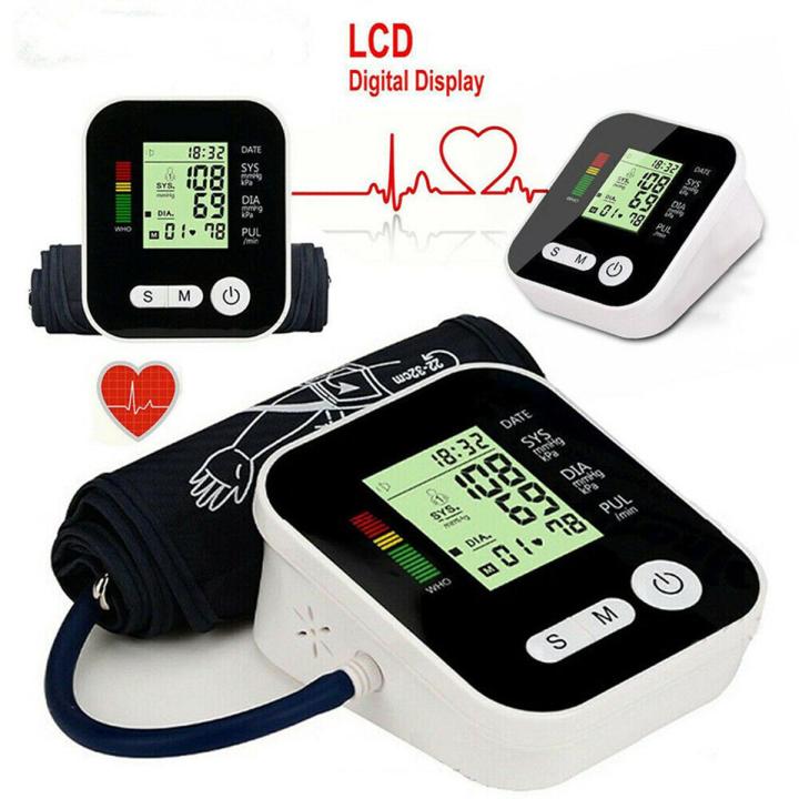 Digital Blood Pressure Monitor Machine With Talking | Daraz.com.bd