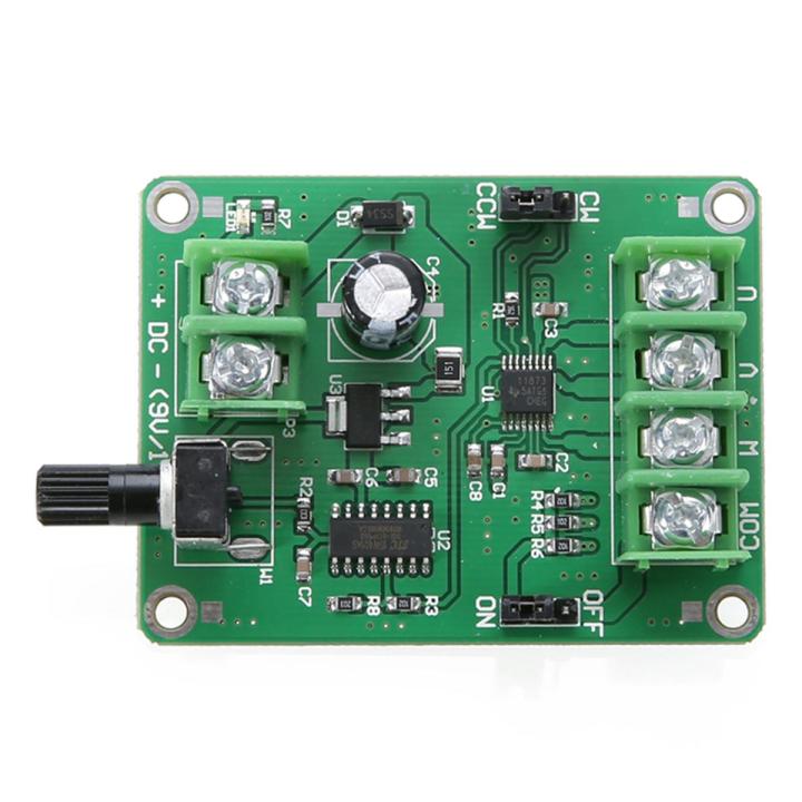 5V-12V DC Brushless Motor Driver Board Controller for 3/4 Wires Hard ...