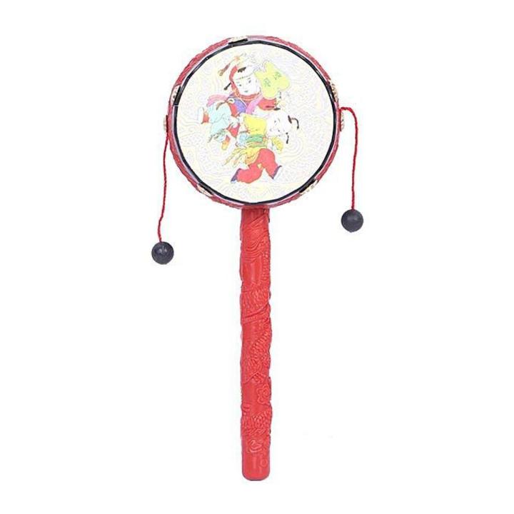 Plastic Toy Dugdugi - Red And White | Daraz.com.bd