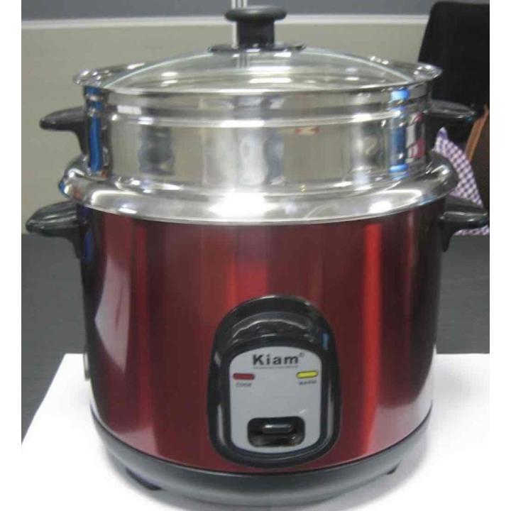kiam rice cooker 1.8 ltr SJBS-8702 | Daraz.com.bd