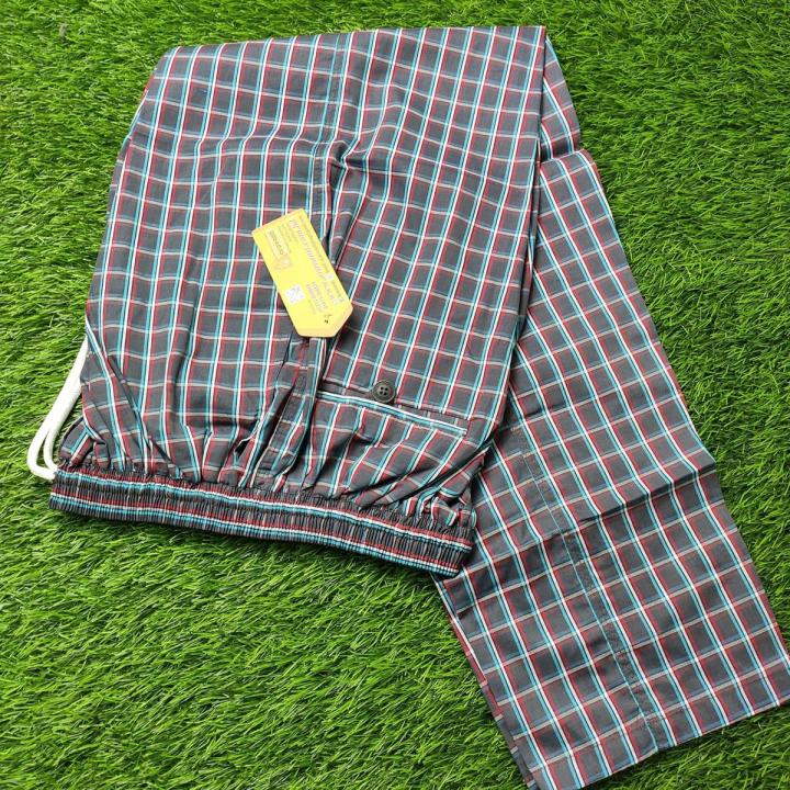 Night Comfort Cotton Trouser | Daraz.com.bd