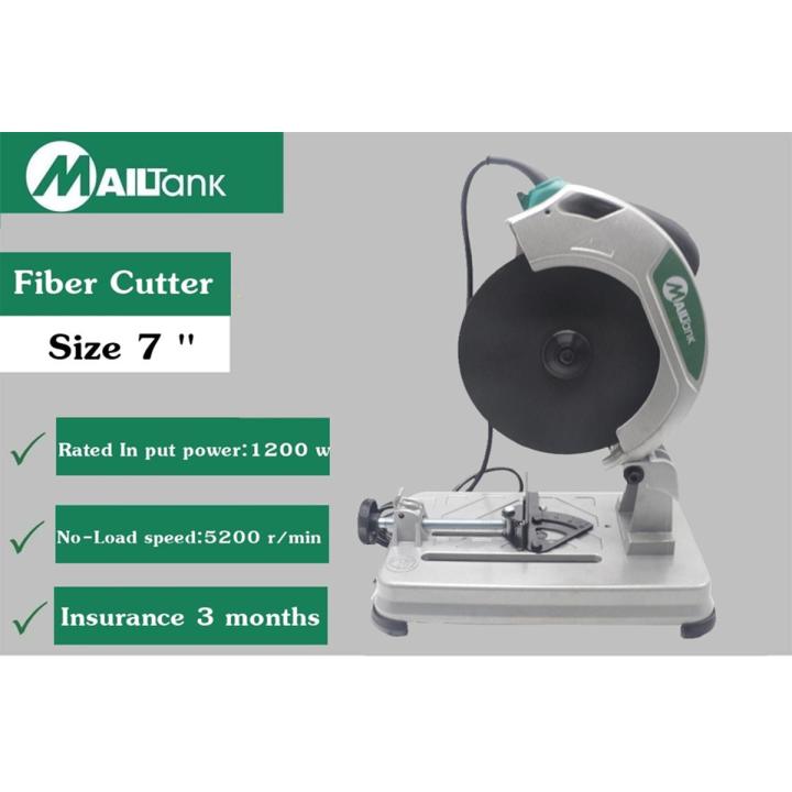 কাটিং-অফ মেশিন 7 - drill machine | Daraz.com.bd