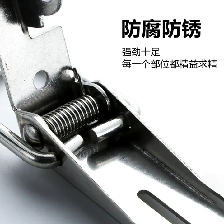 Stainless Steel Buckle Lock Buckle Fixed Hook Toolbox Box Buckle Door ...
